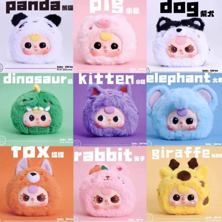 Baby Tree V1. Three First Generation Animal Party Popular Worth ...