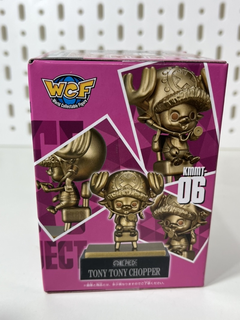 Model One Piece Chopper WCF Kumamoto Hand 1 Chopper. Only For Sale In ...