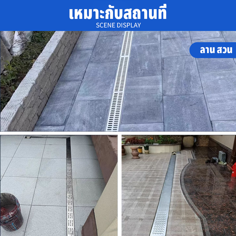 Home Garden U-groove Gutter Ready-Made Stainless Steel Floor-Covering ...