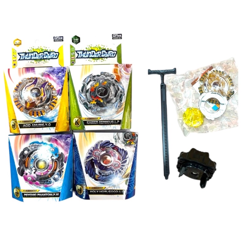 The BeyBlade Has A ThunderGyro Action Figure And Pull-Up Cable ...