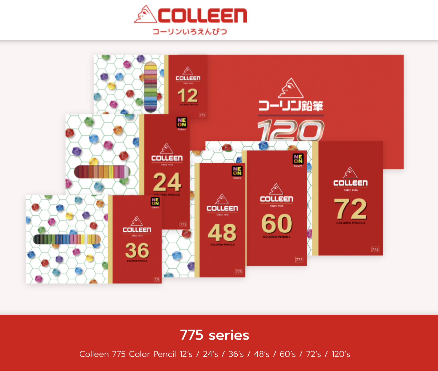 Colleen Colored Pencils 12-Color 24 Colors 36 48 60 72 120 No. 775 No ...
