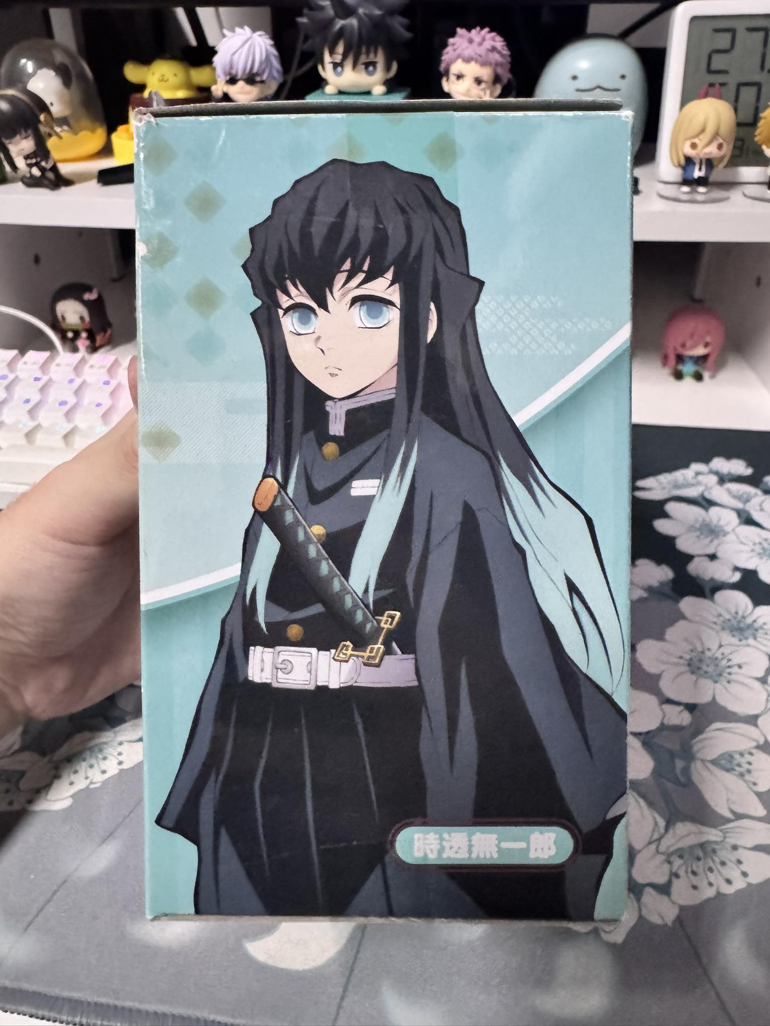 Kimetsu no Yaiba-FuRyu Potetto Figure Muichiro Tokito (Unchecked ...