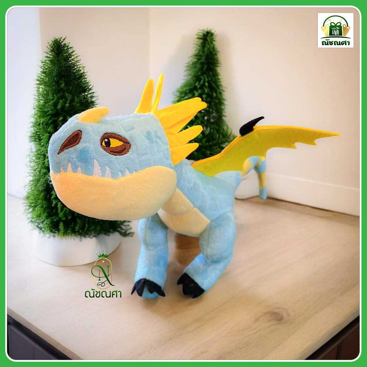 Stormfly Blue Dragon Doll/Toothless/Fire Nil 1 Size 8 Inches | Shopee ...