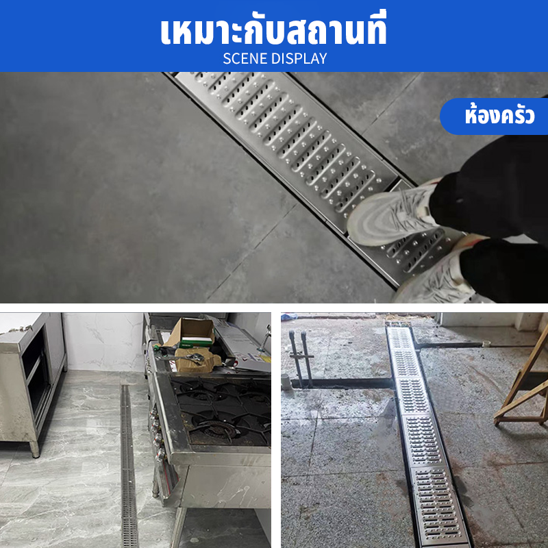 Home Garden U-groove Gutter Ready-Made Stainless Steel Floor-Covering ...