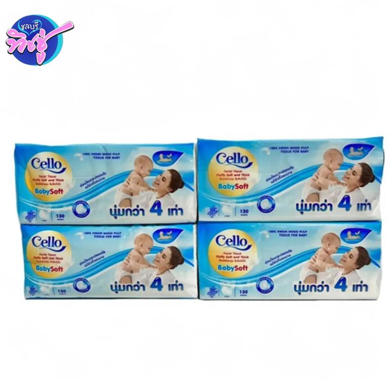 Cello baby Facial Tissue Set 3 Pack 12 130 Sheets (1 4 Packs) 4 Ply ...