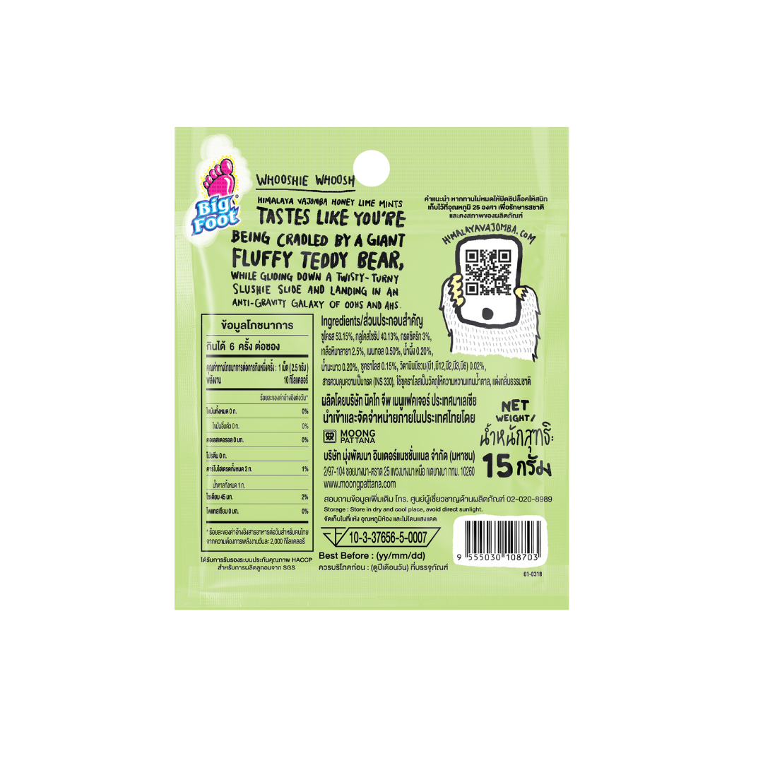 New! HIMALAYA Wa Chomba Honey Lime Mint Candy Mixed With Himalayan Salt ...