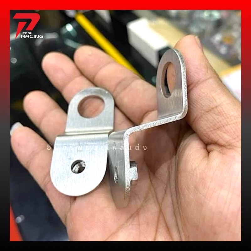 Windshield Mount Stainless Steel Bracket Genuine 304 (Hairline Surface ...