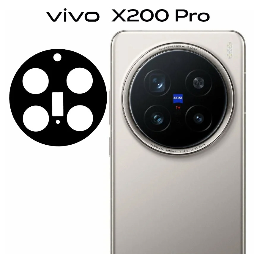 Camera Film Protector For Vivo X200/X200 Pro/X200 Ultra Lens X200 | Shopee Philippines