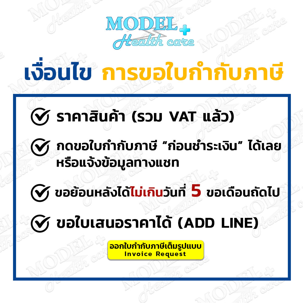 3M 1623 Anti-Spray Goggles Safety Glasses Chemical Eye Model 1623 ...