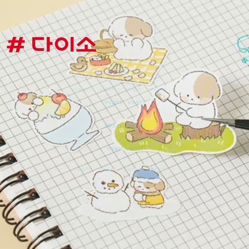 Daiso Korea sticker Korean 4 Patterns/Set | Shopee Philippines