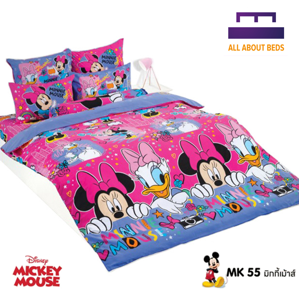 TOTO Bed Sheet Set * Not Included * Seamless Duvet Full Weave Sleep ...