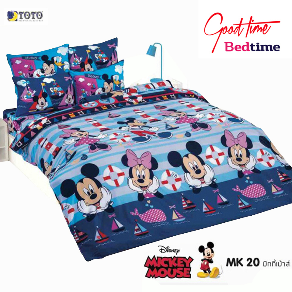 TOTO Bed Sheet Set ️Not Included ️Quilt Cartoon Pattern Seamless Full ...