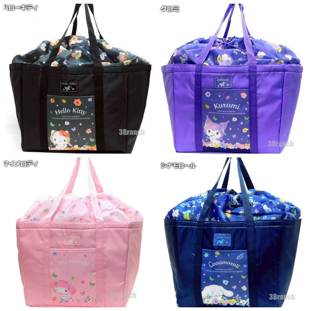 SANRIO Jumbo Temperature Bag | Shopee Philippines