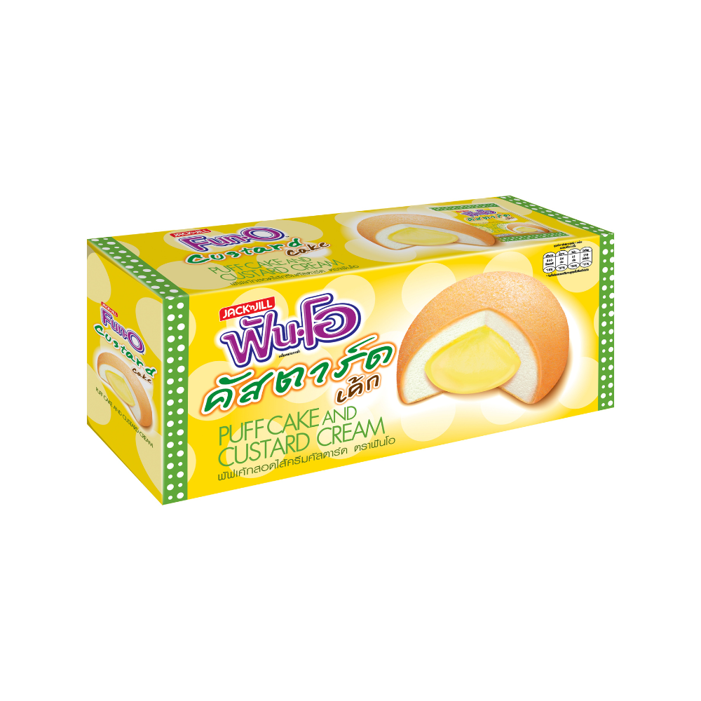[Pack 3] 15g Fun O Custard Cake (6pcs/Pack) | Shopee Philippines