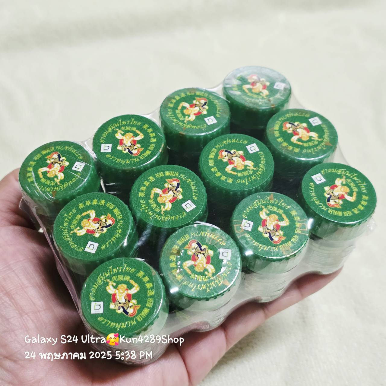 Pack Of 7 Days 7 Colors.!!Hanuman Brand Herbal Inhaler Daily Color ...