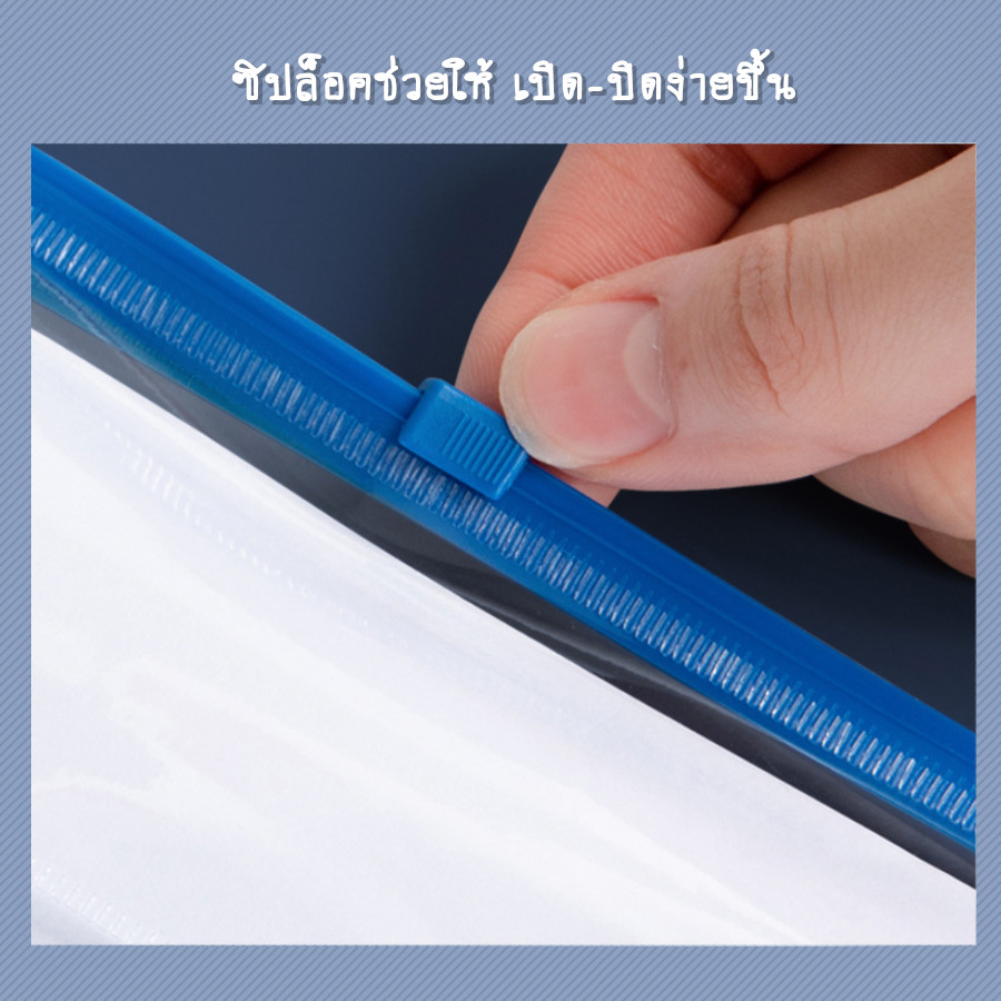 Waterproof Ziplock Transparent Document Bag There Is A Card Slot. A4 A5 ...