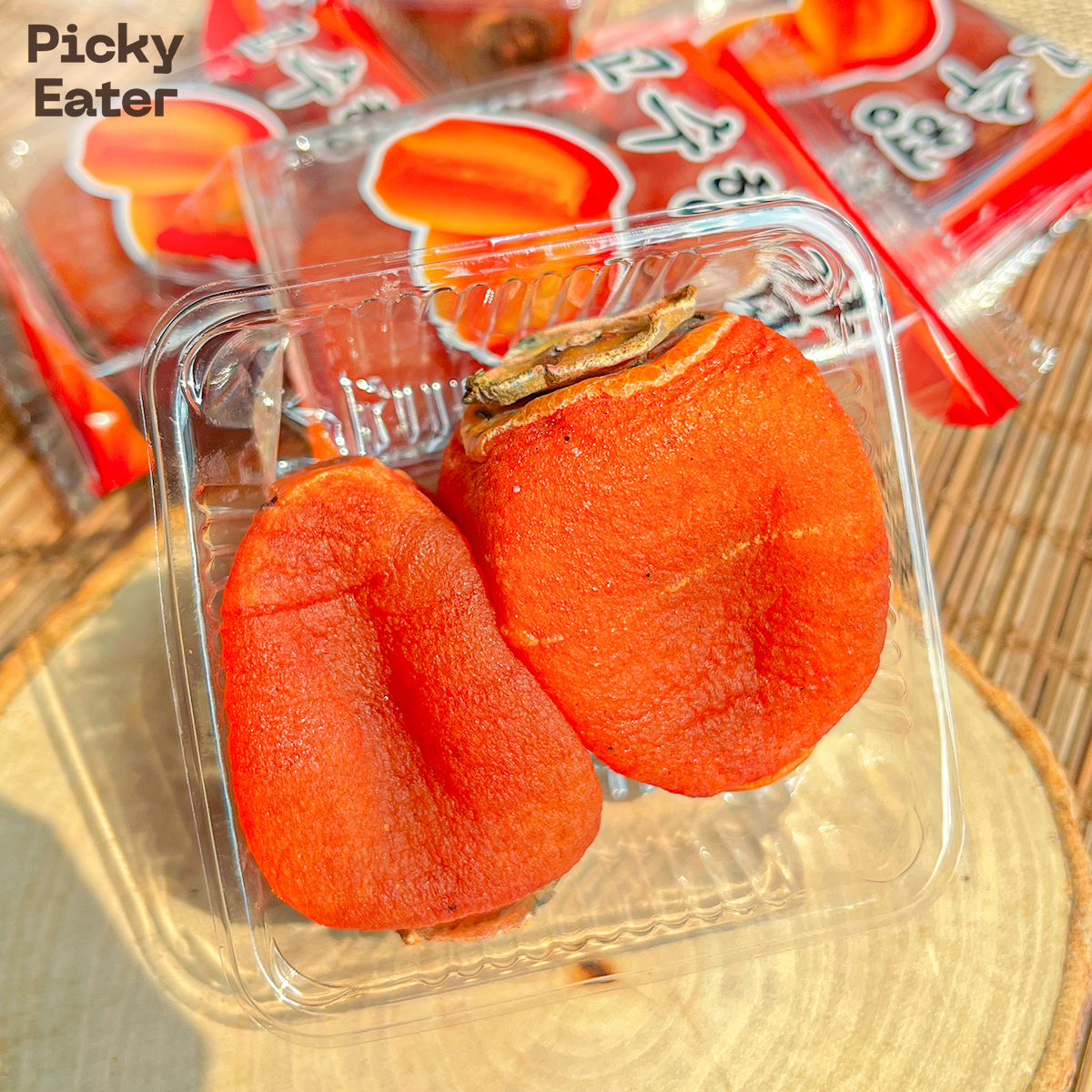 Korean Dried Persimmons (2 Pcs/Pack) | Shopee Philippines