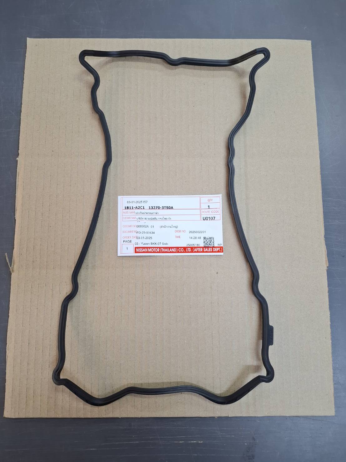 Valve Cover GASKET NISSAN TEANA L33 X-TRAIL T32 NAVARA NP300 D23 Engine ...