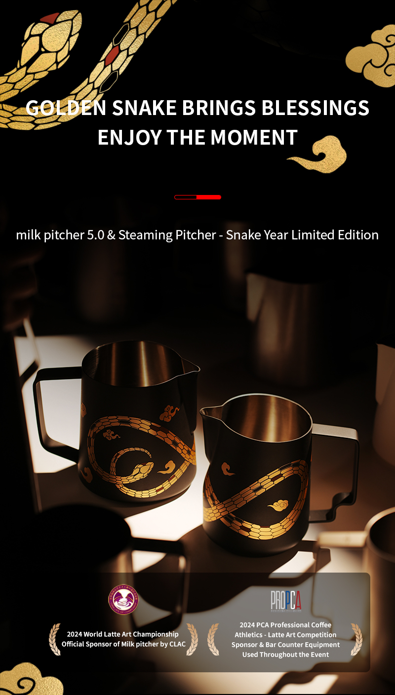 MHW-3BOMBER Milk Pitcher-Year of the Snake Limited Edition Size 450/600 ...
