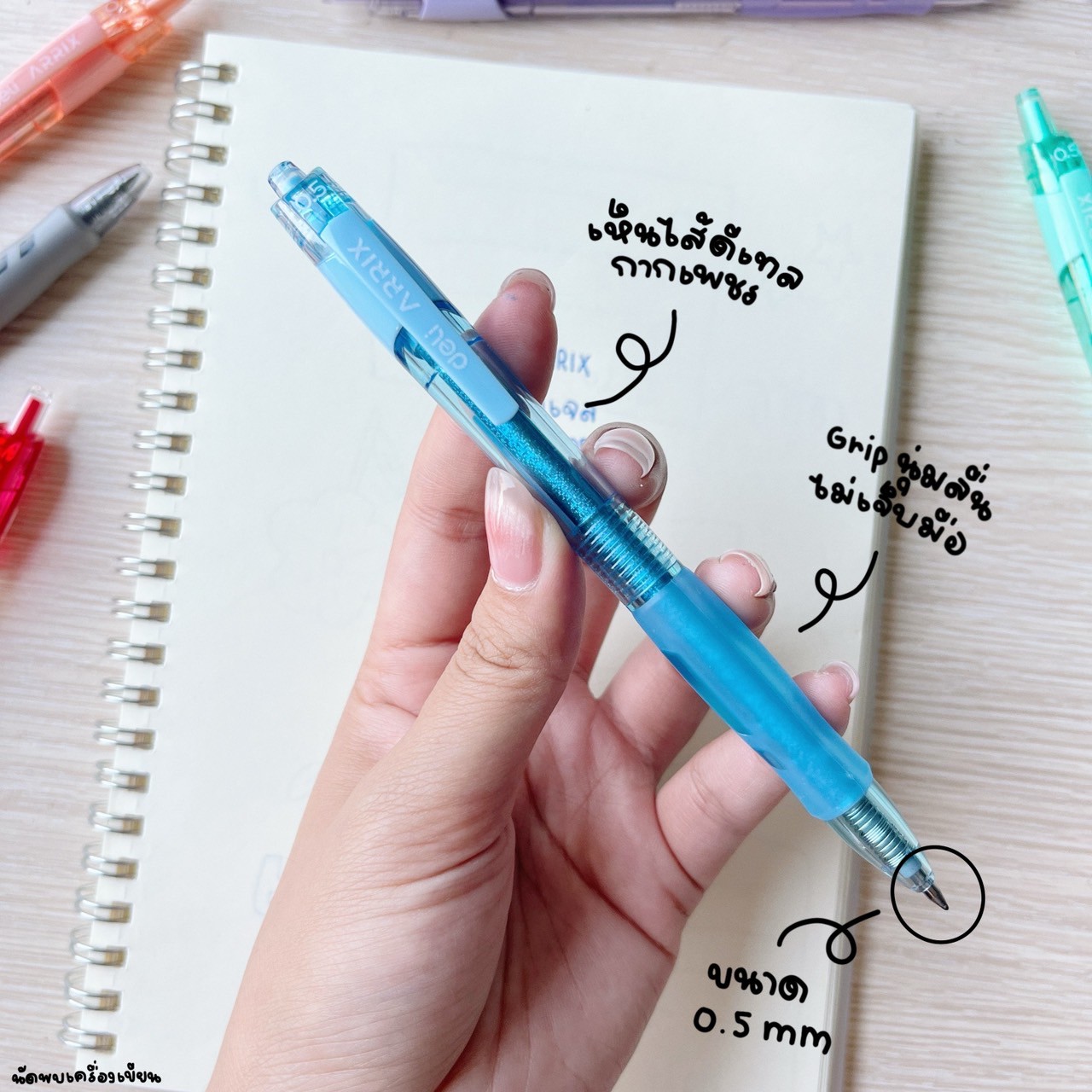 Deli Arrix Gel Pen 0.5 mm | Shopee Philippines