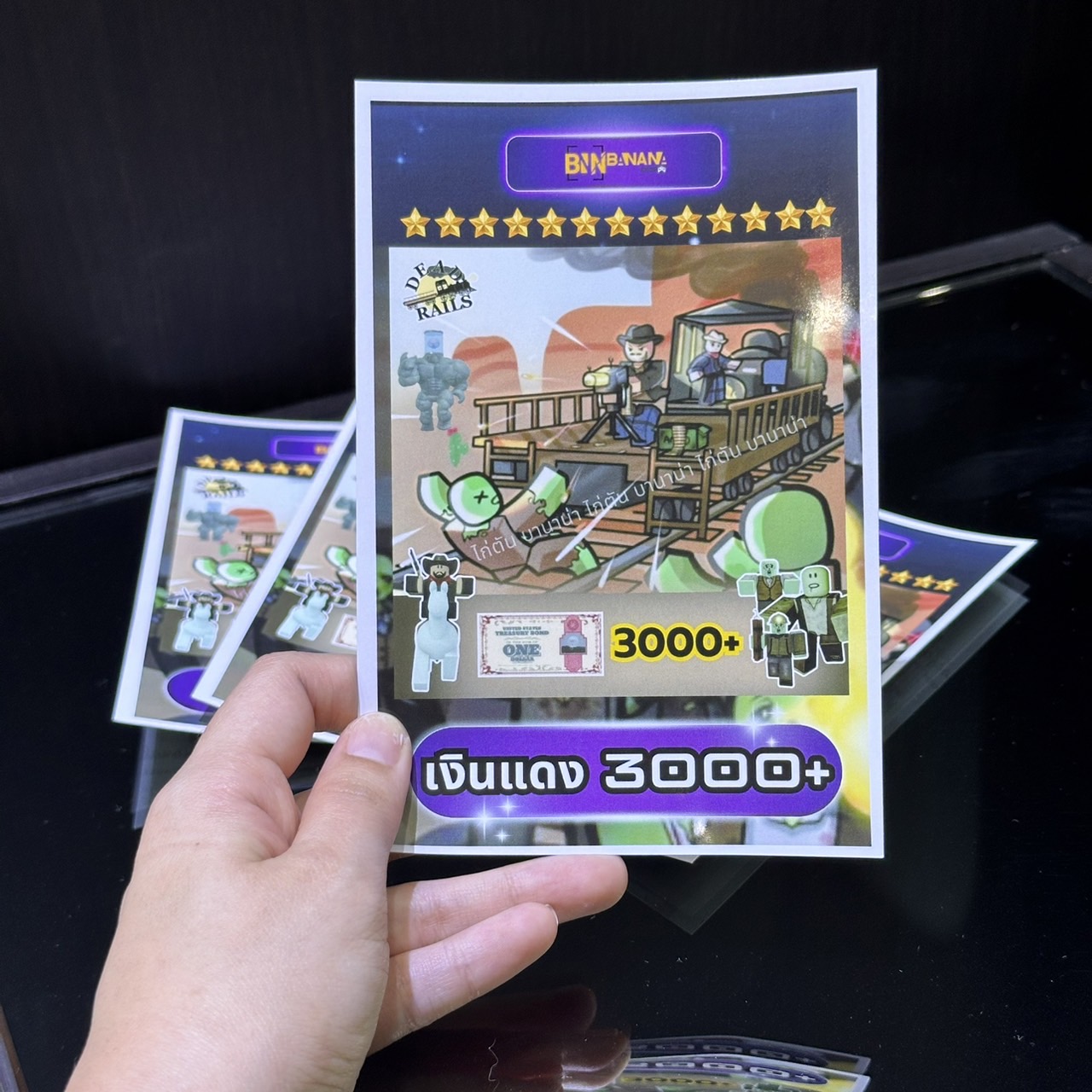 Card Game Silver Chicken Map Dead Rails Beautiful With Clear Images Get ...