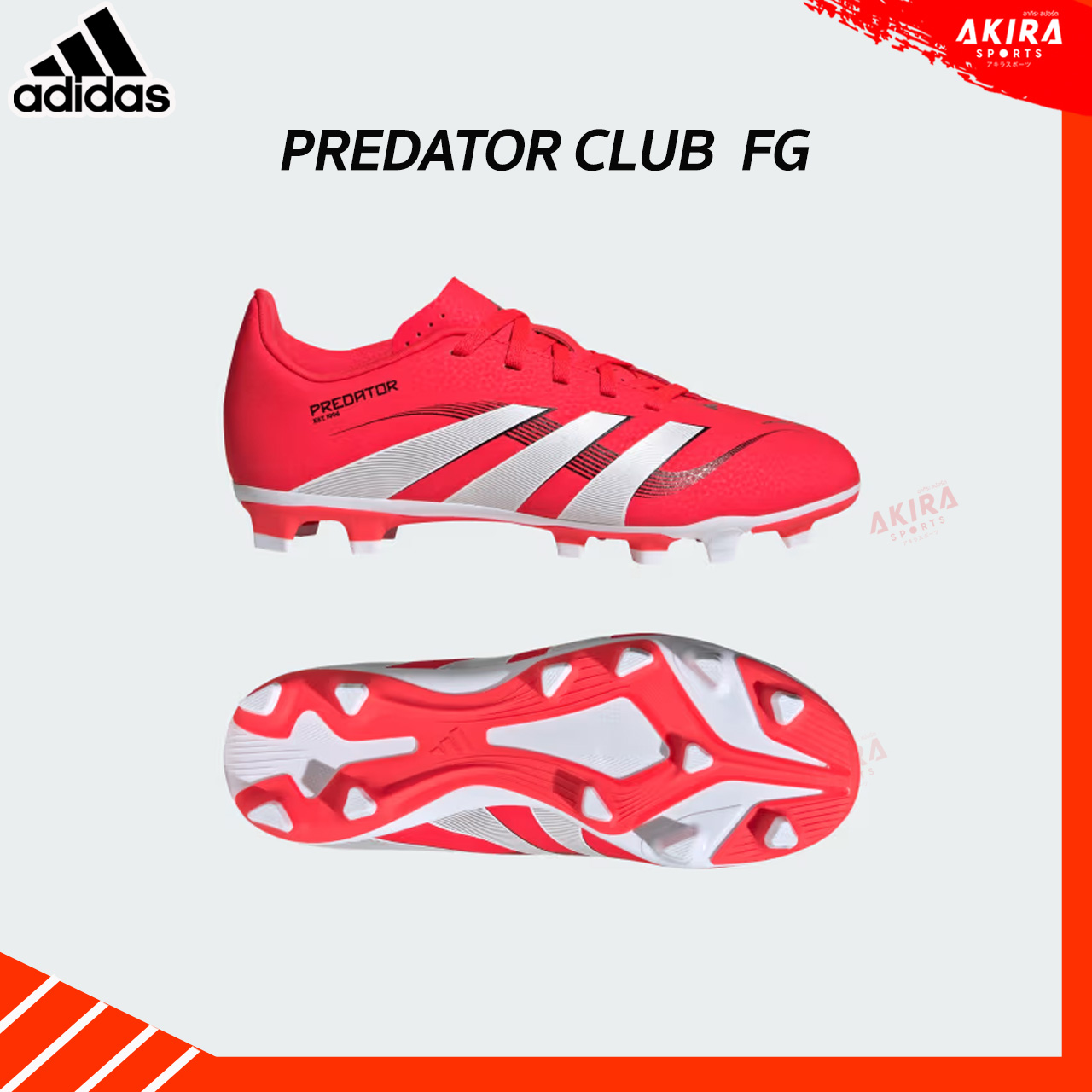Adidas PREDATOR CLUB/LEAGUE 2024 Children's Soccer Shoes | Shopee ...