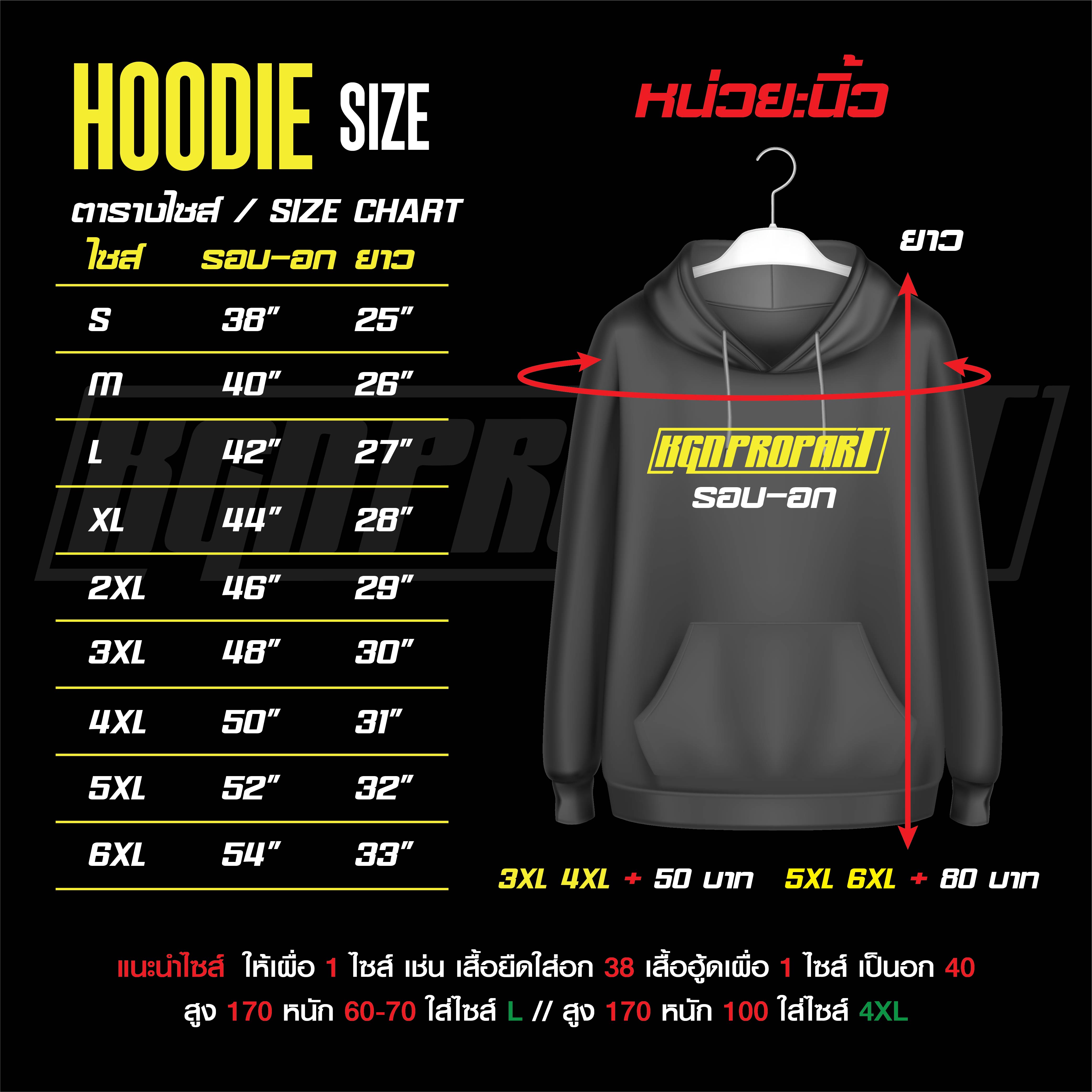 We Love Ari Hoodie Put Driving Out Trip Beware Of The Shop Copy To Sell ...