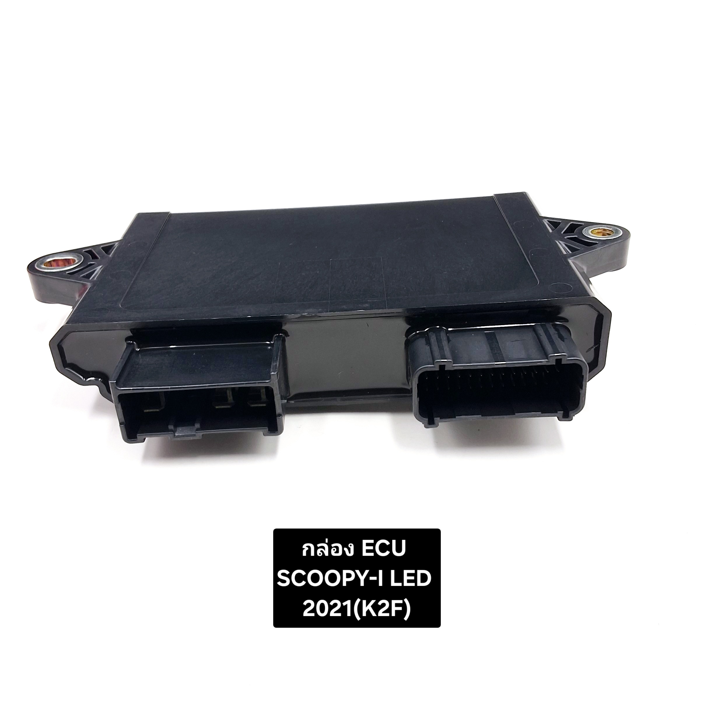 Ecu Box SCOOPY-I Led 2021-2022 Scoppyi 2021-2022 Light New And Genuine ...