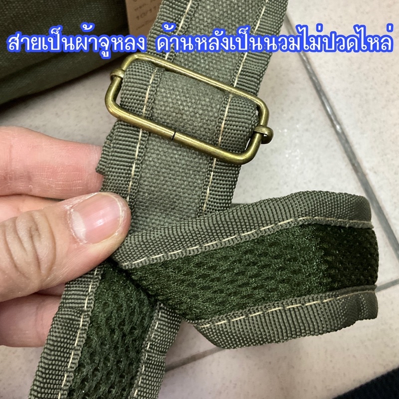 Shoulder Bag Julong Fabric 19-2 19-3 Size 12 Inches (W4.5 Y12 11 Inches ...