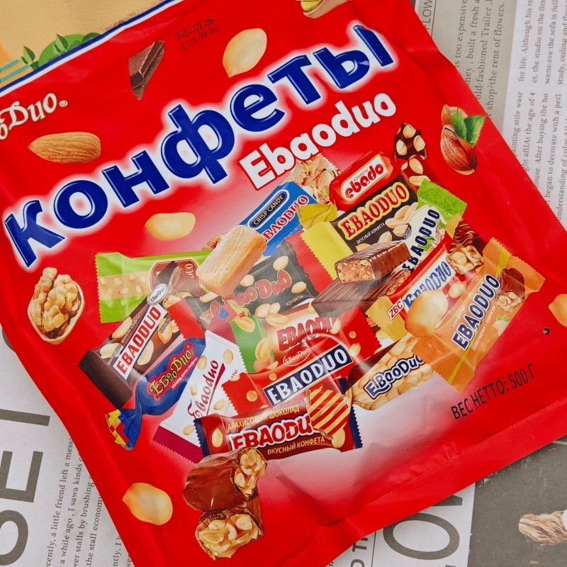 Russian Chocolate Snacks Tuptap Toffee Dessert Filled With Caramel 1 ...