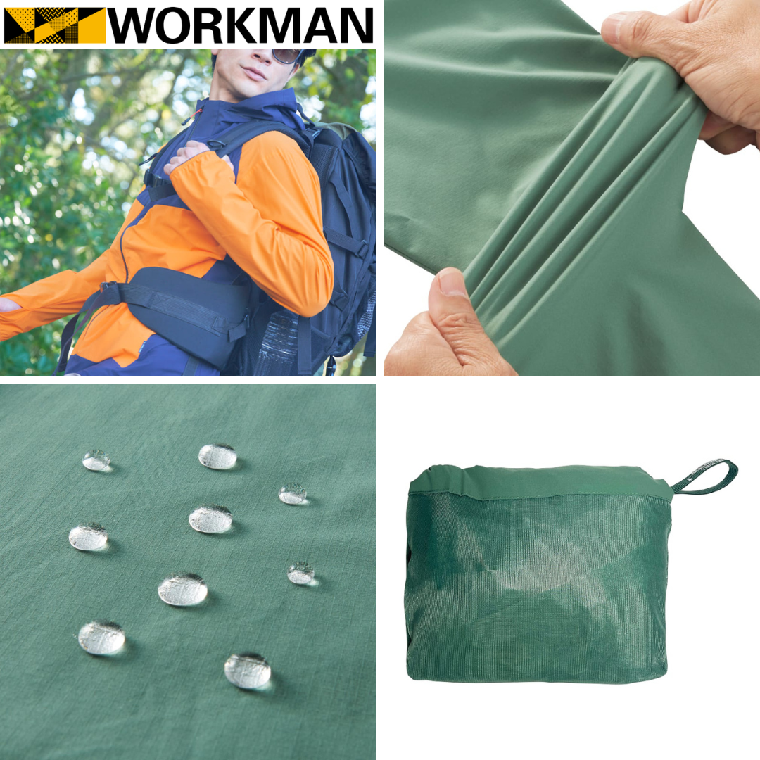 Workman Premium Super Water Repellent Softshell Trek Light Hoody【direct ...