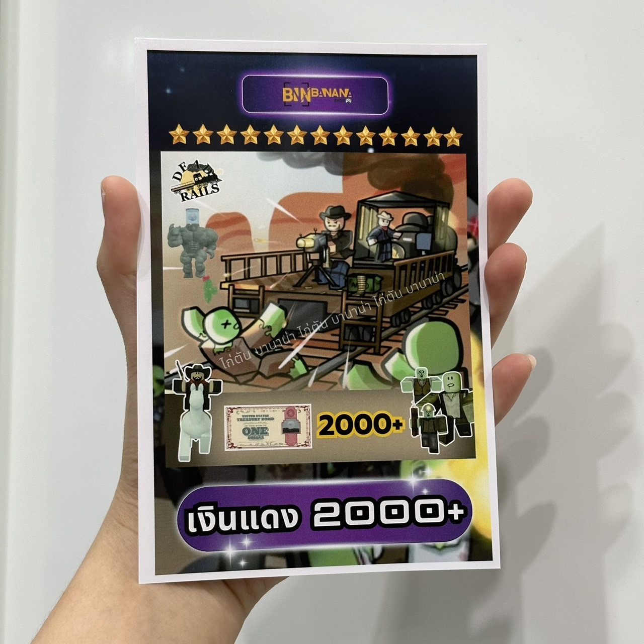 Card Game Silver Chicken Map Dead Rails Beautiful With Clear Images Get ...