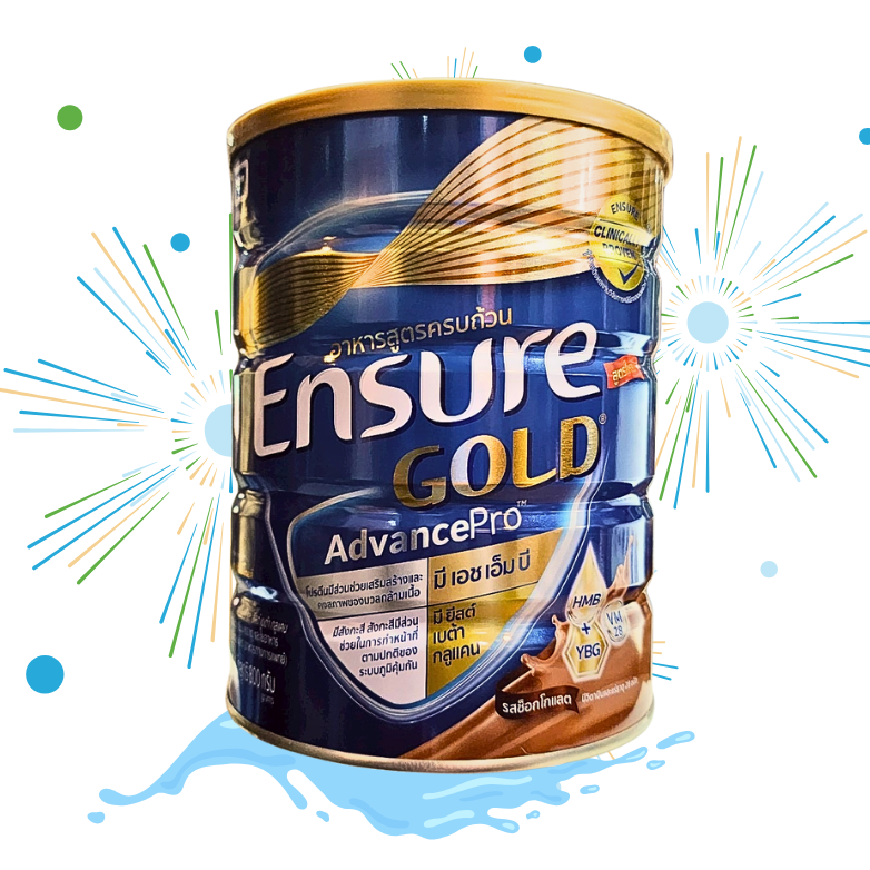 New Formula YBG Ensure Gold Advanced Pro Chocolate Scent 800g 1 Can ...