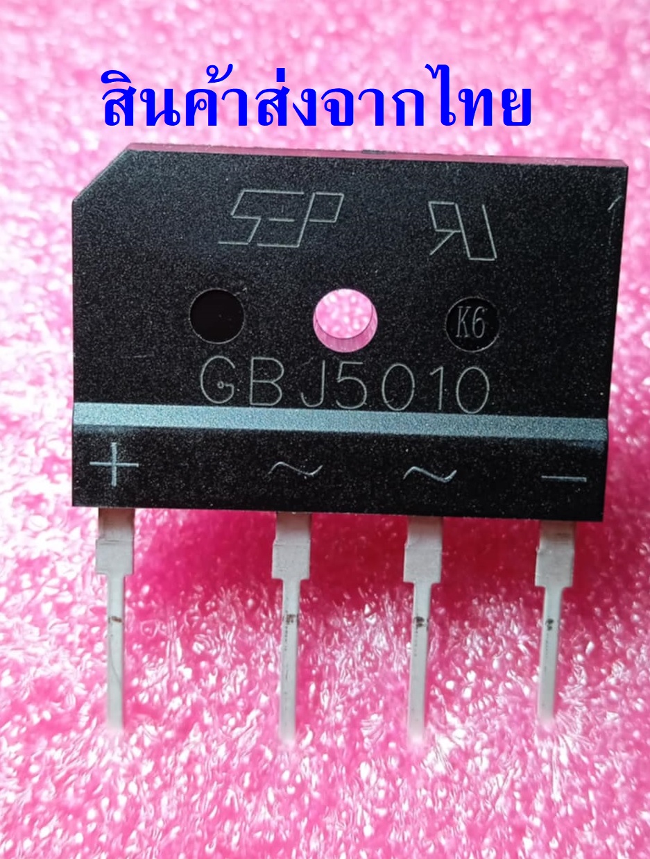 GBJ5010 50A 1000V SEP Bridge Diode Rectifier Per 1 Piece | Shopee ...