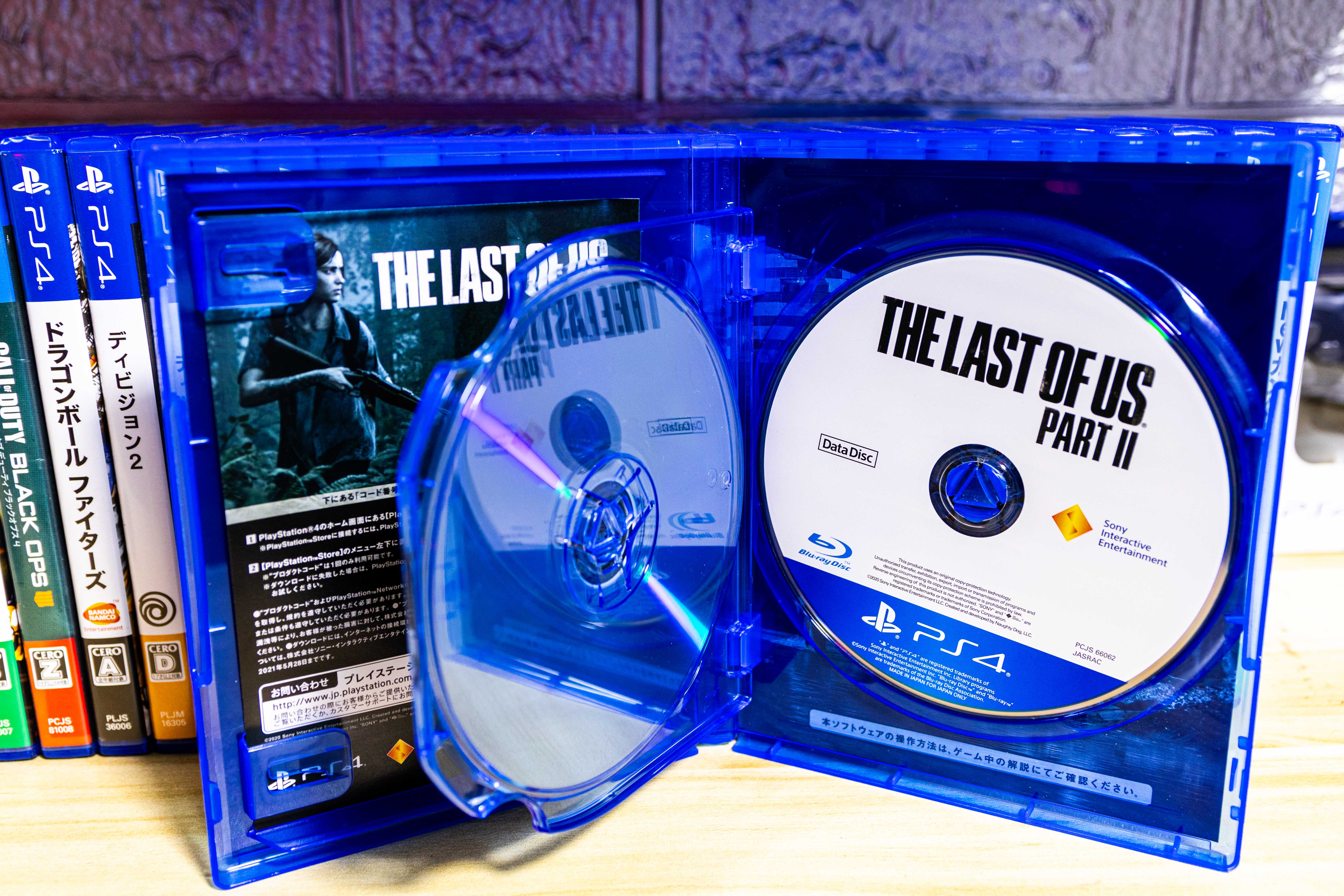 The Last of US Part 2 [Original Ps4 Disc] Second Hand Zone2 English ...