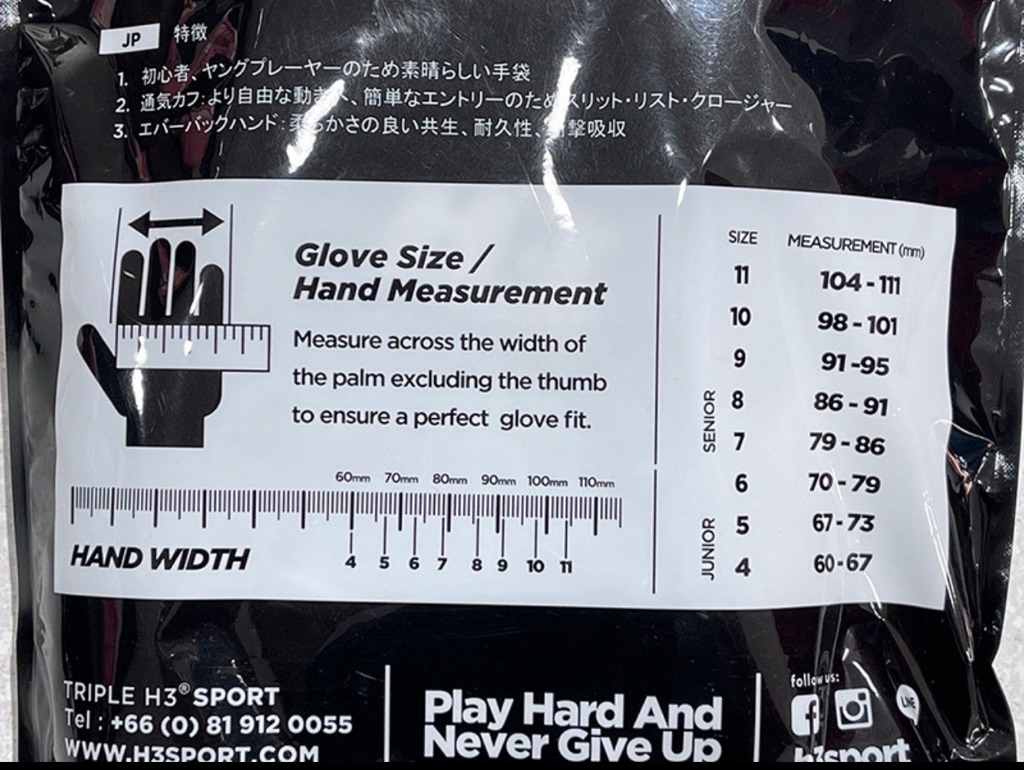 H3 ROBO3 Goalkeeper Gloves H3 There Is A Finger Save. | Shopee Philippines