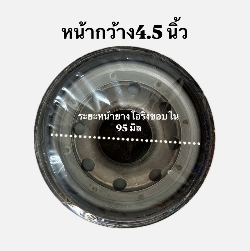 Hydraulic Filter Tractor Yanmar YM351-YM357 And Ef725t Code 1a8296 ...