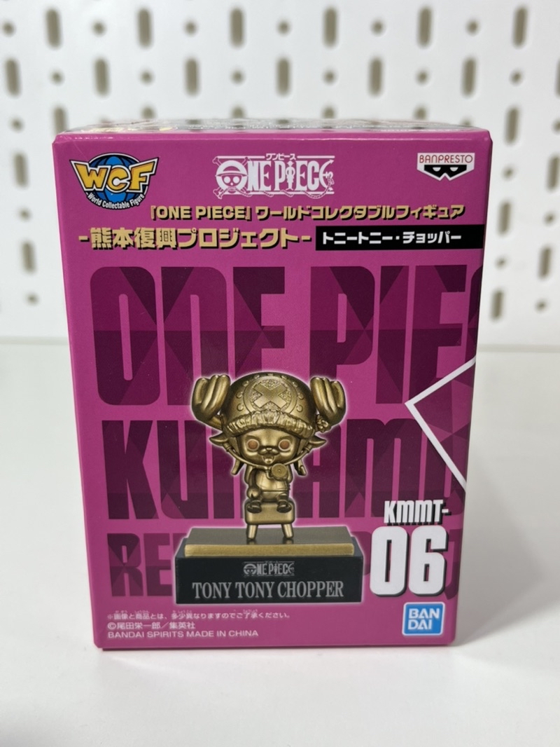 Model One Piece Chopper WCF Kumamoto Hand 1 Chopper. Only For Sale In ...