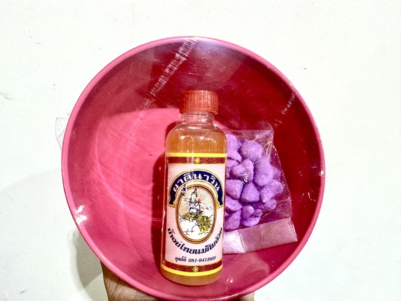 Songkran Accessories Set 1 Random Color | Shopee Philippines