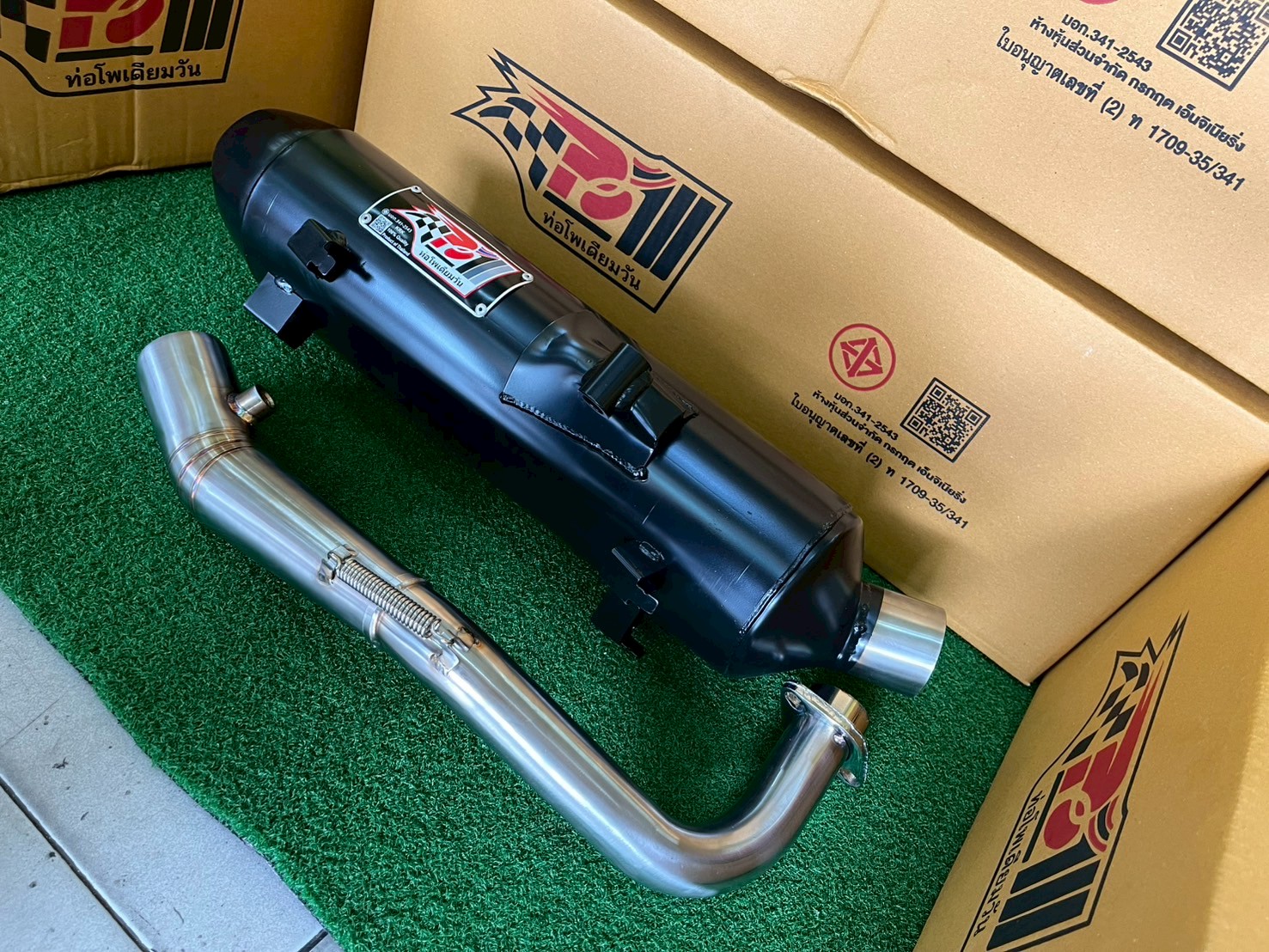 Forza350 Dissection Pipe Podium One Forza 350 With Tis. The Model Can ...
