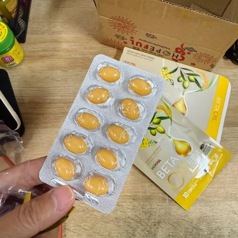 Beta Oil (Beta Oil) 2 Free 2 (40 Capsules) Blood Fat High Pressure ...