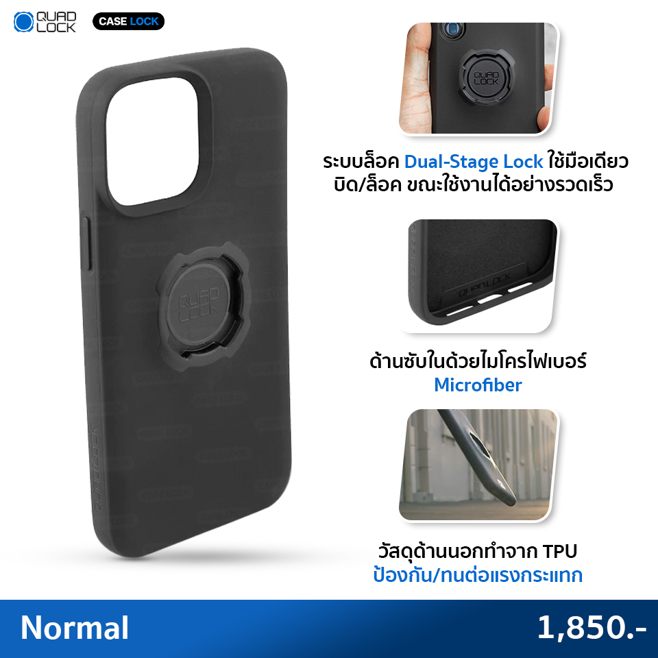 Quad Lock Case Shockproof For Google Pixel 4/5/6/7/8 Pro | Product 1 ...