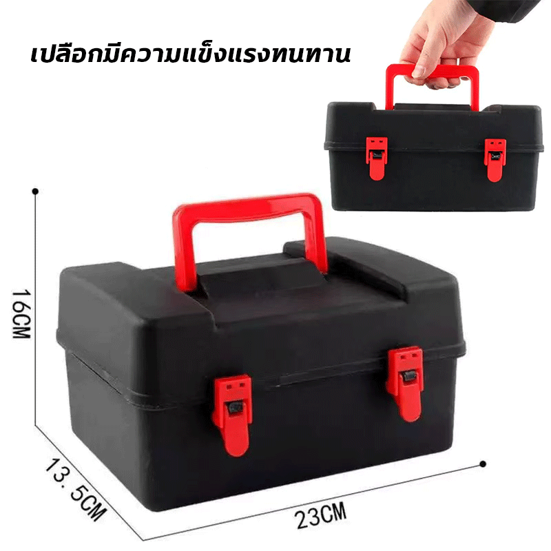 Beyblade x Spinning Top Box Set Combo GYRO Wax 8 Pieces Comes With A ...