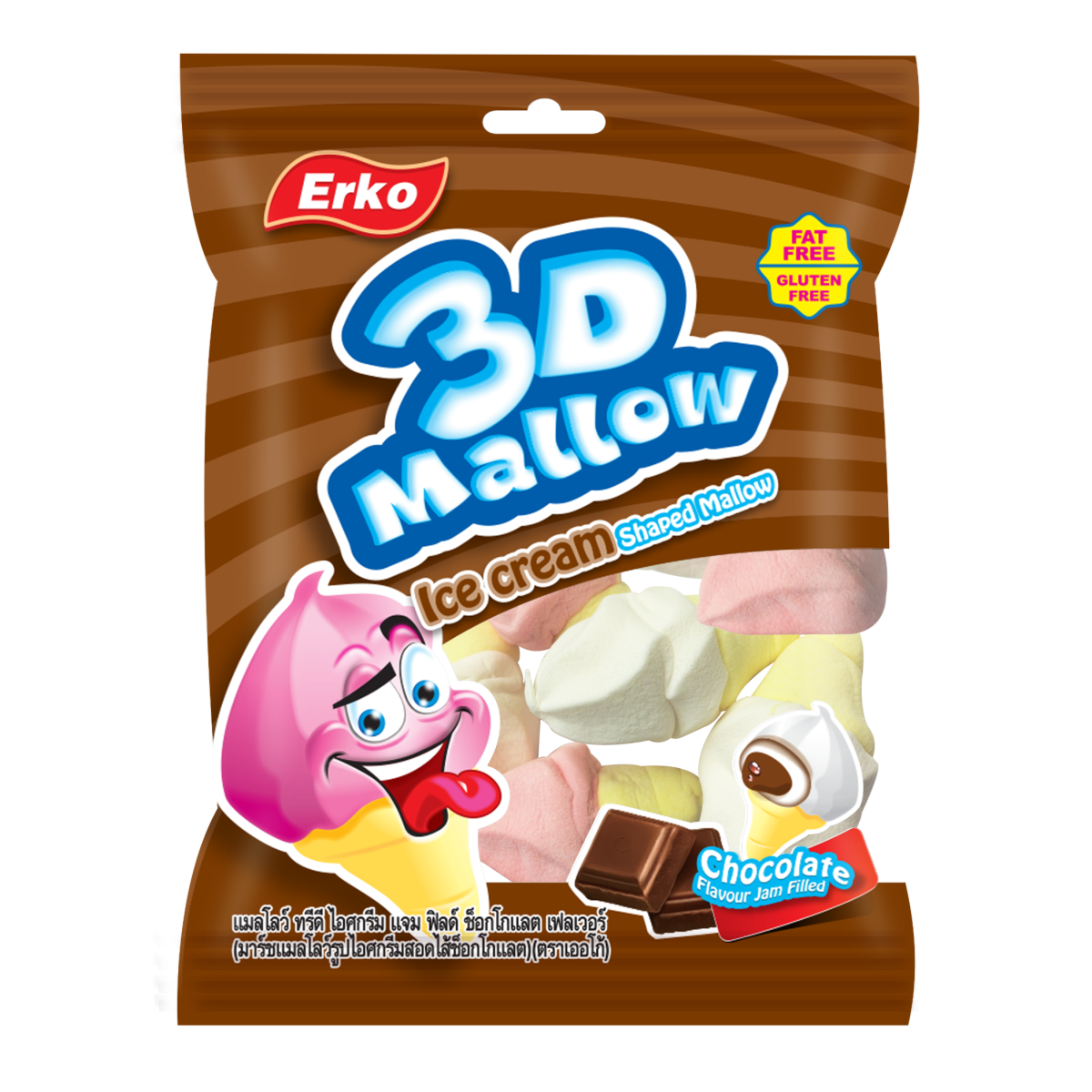 Mallow Three D Ice Cream Jam Field Chocolate Flavor 80g/3D Filled 80g ...