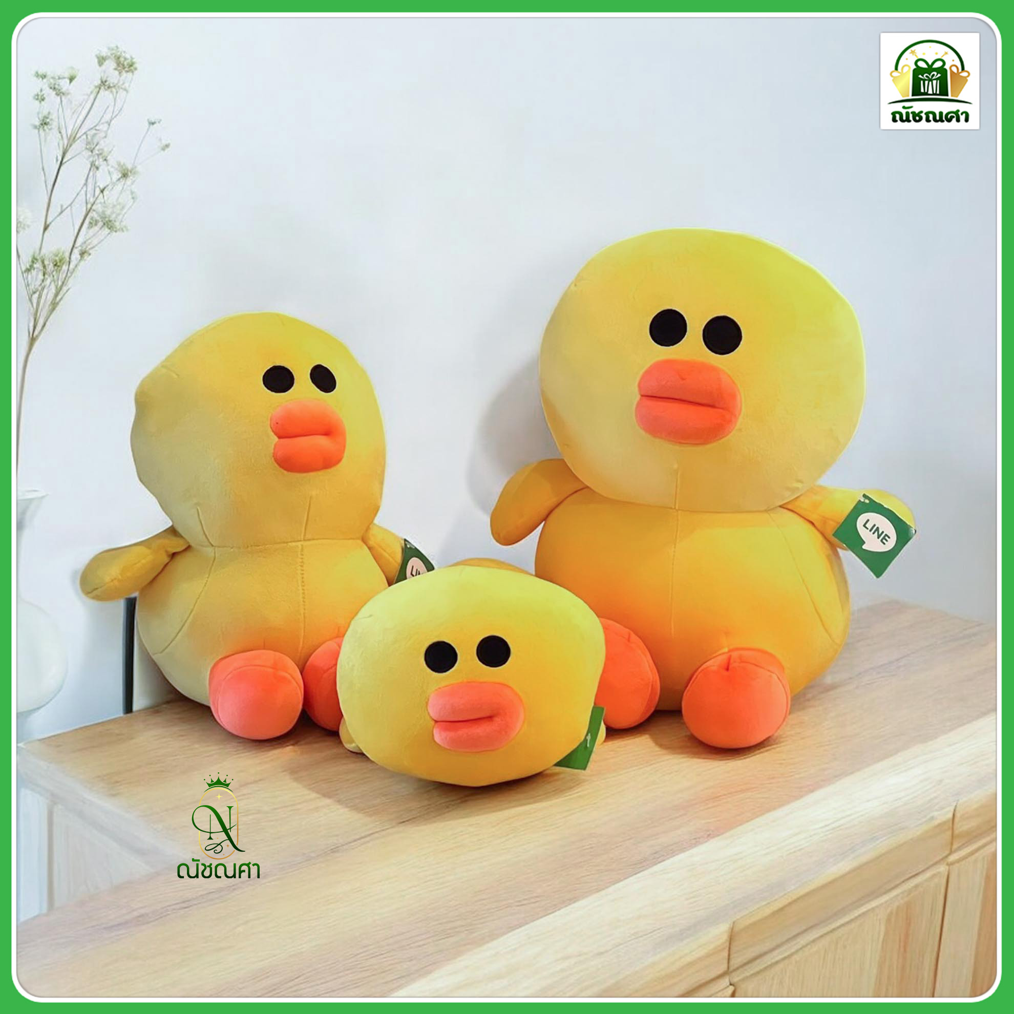 Sally Duck Doll Line Spandex Fabric Pressed With Bouncy Fibers Soft And ...