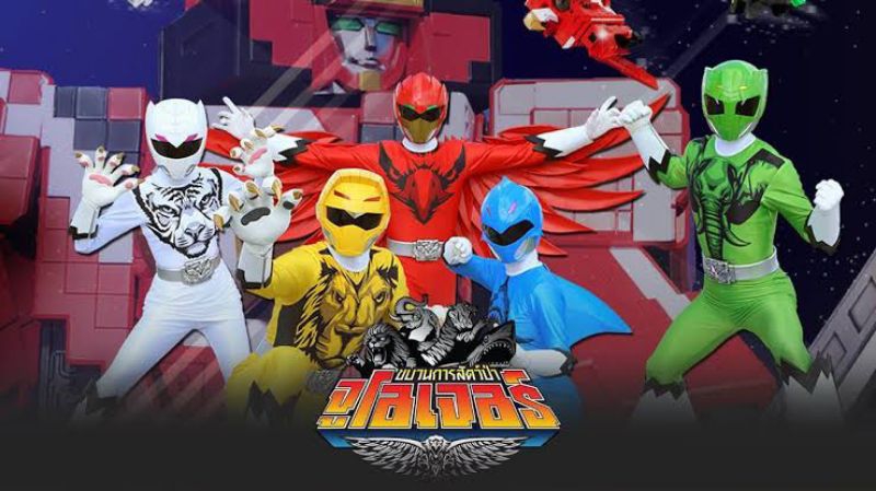 Transforming Device Zyuohger Torch-DX Zyuoh The Light sentai | Shopee ...