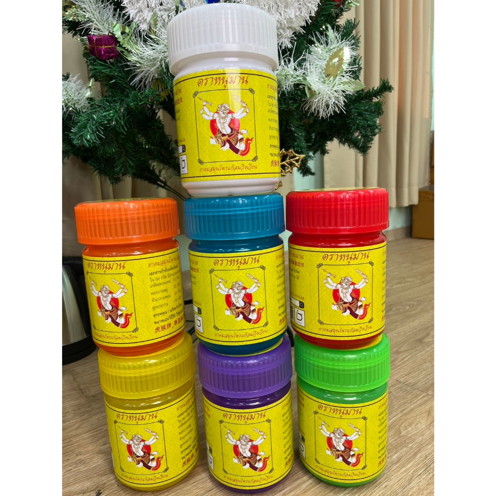 Giant Hanuman Inhaler Piggy bank Collection Brand | Shopee Philippines