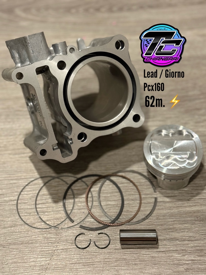 Cylinder Block + Cnc Ball 62m. Lead/Giorno/Pcx160 | Shopee Philippines