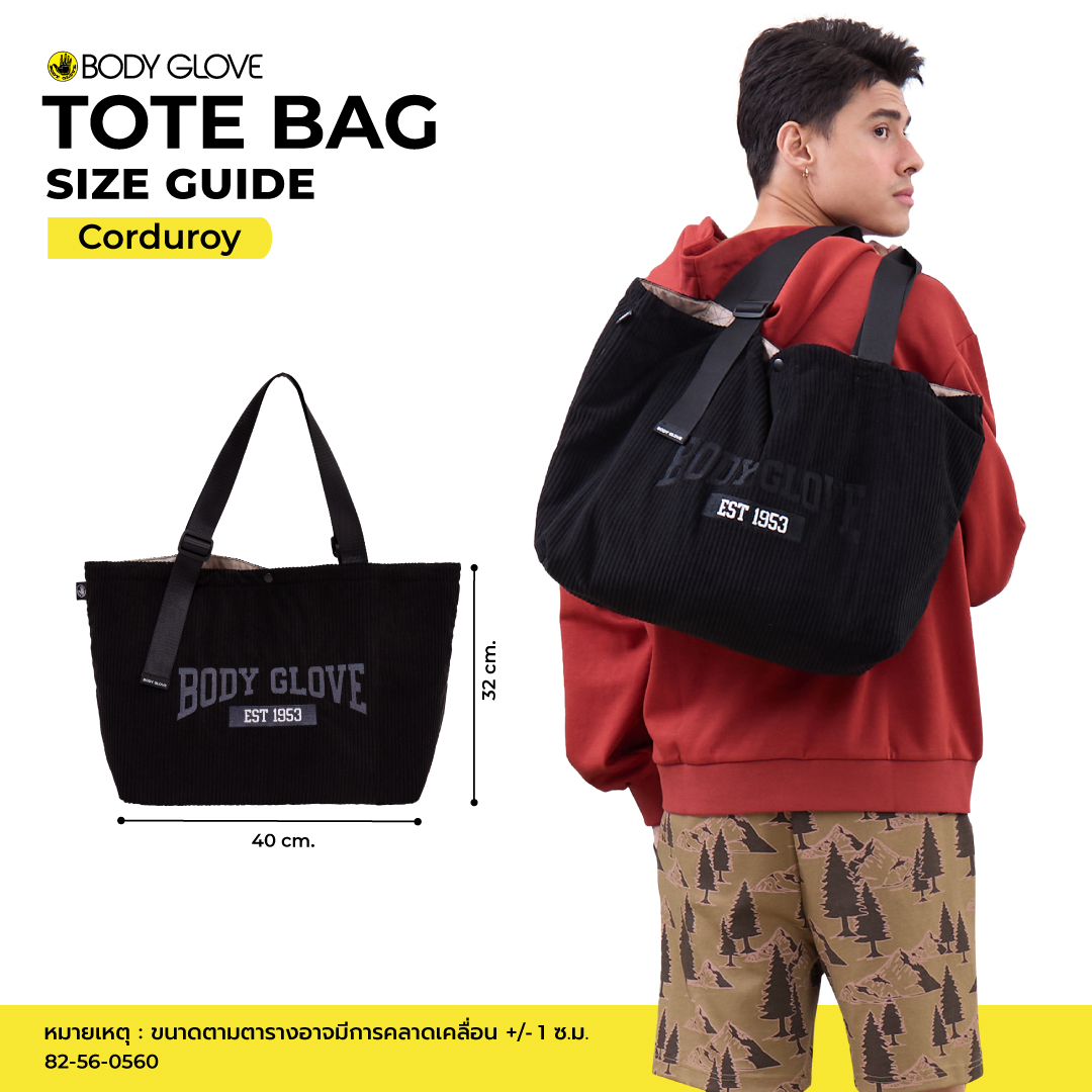 BODY GLOVE "CAMPING CLUB" Tote Bag-Black | Shopee Philippines