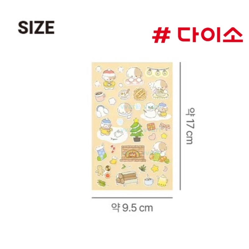 Daiso Korea sticker Korean 4 Patterns/Set | Shopee Philippines